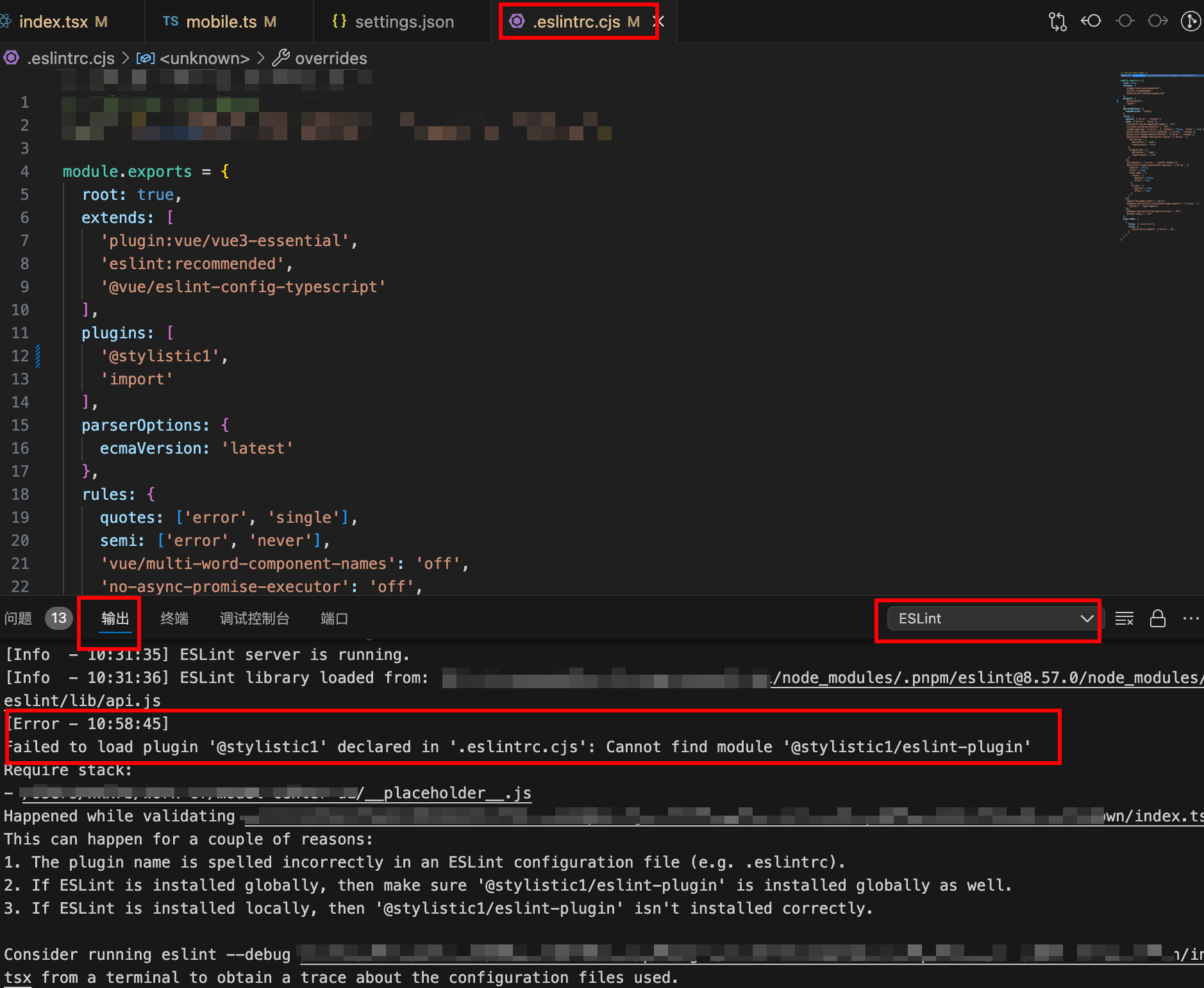 记一次vscode中，eslint无法自动格式化问题 | nkxrb